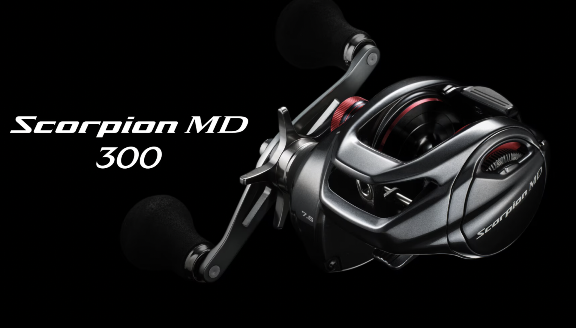 24スコーピオンMD300を徹底レビュー！高剛性な大物向けロープロリール | 釣りトレンド